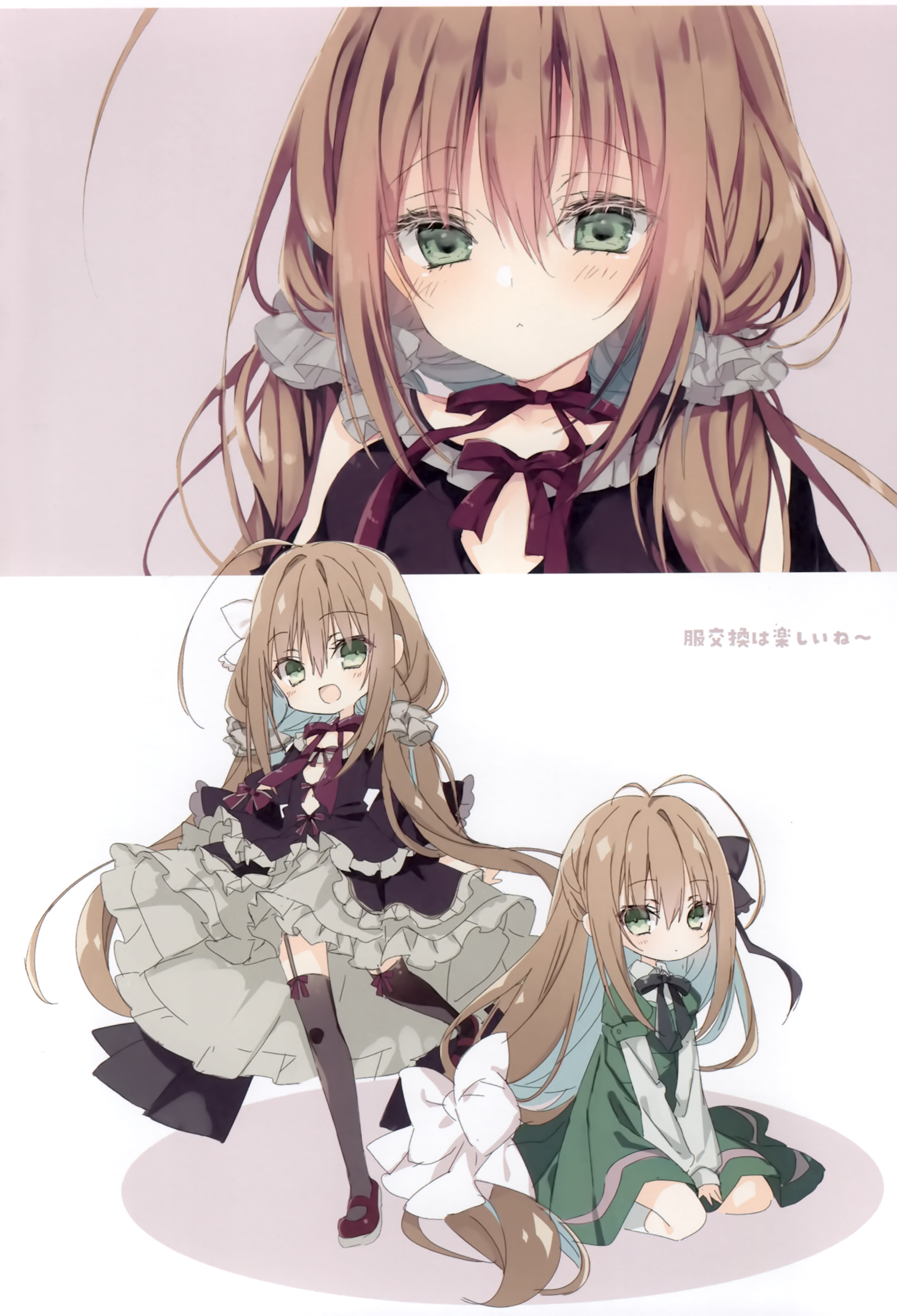 necotoxin inugami kira chibi dress skirt lift stockings thighhighs | #1201680 | yande.re